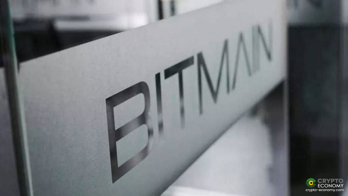 Bitmain lanza el modelo Antminer T19 con envíos que comenzarán a final ...