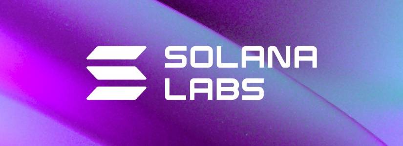 Solana Labs Revela 'Bond', una Plataforma Blockchain para Revolucionar ...