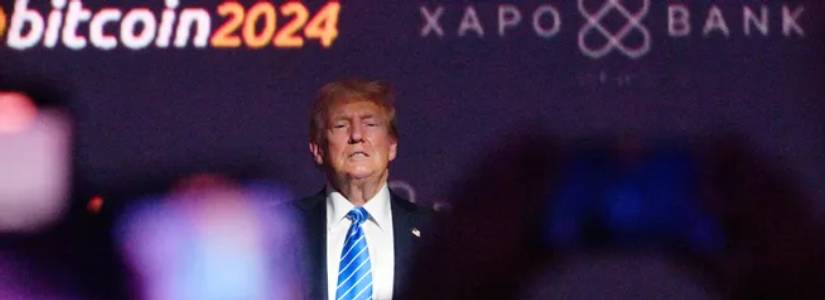 Bitcoin Conference 2024 Recap: Trump, Kennedy and Lummis Propose BTC as ...