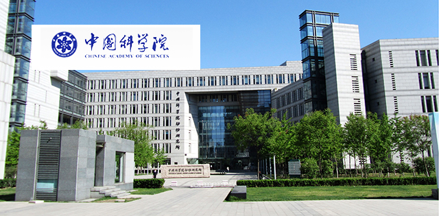 The Chinese Research Institute and Tencent backs blockchains value in ...