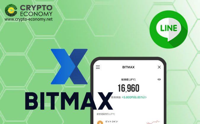 Japanese Social Media Platform Line Unveils Its Crypto Exchange Bitmax ...