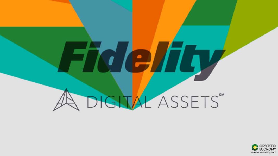 Fidelity Investments CEO Abigail Johnson Says Digital Asset Arm Now ...