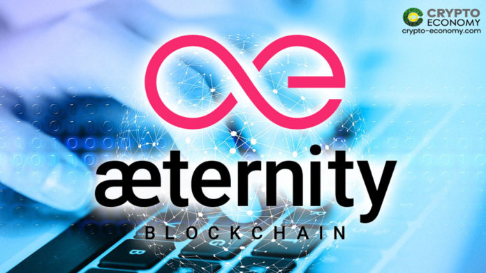 Aeternity [AE] Aeternity Developers Update their Platform Through the ...