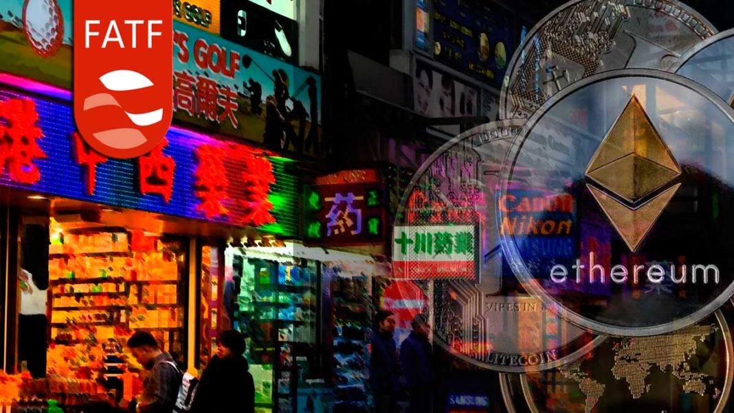 Hong-Kong considers FATF regulation for cryptocurrencies - Crypto Economy Hong-Kong considers FATF regulation for cryptocurrencies - Crypto Economy