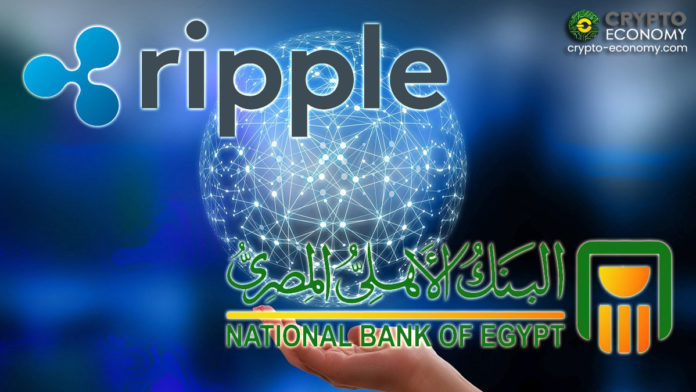 Egypt National Bank Joins The Blockchain Community Through Ripple ...