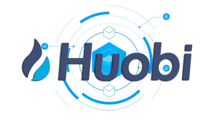 Blockchain Education Arm Of Huobi China is Looking For Partners To ...