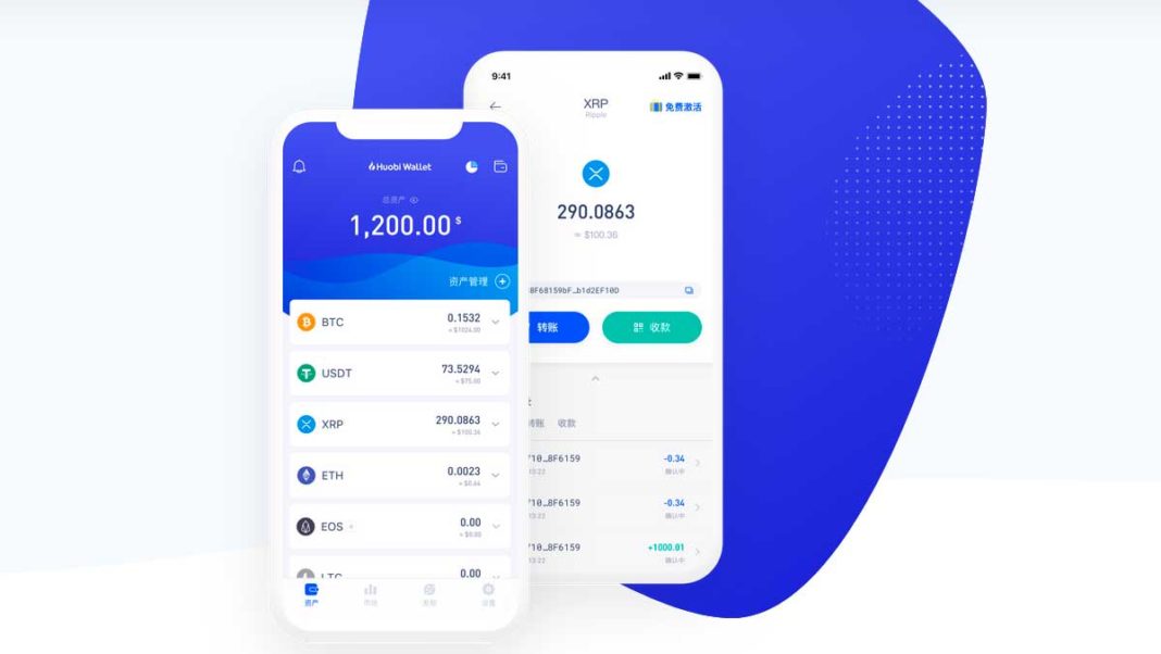 Huobi Wallet Integrates Chainlink Oracles to Make Its Price Data ...