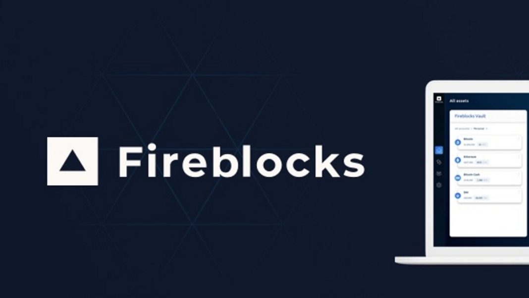 Fireblocks Announces Fireblocks POS to Earn Polkadot, Tezos, and Ethereum 2.0 Staking Rewards ...