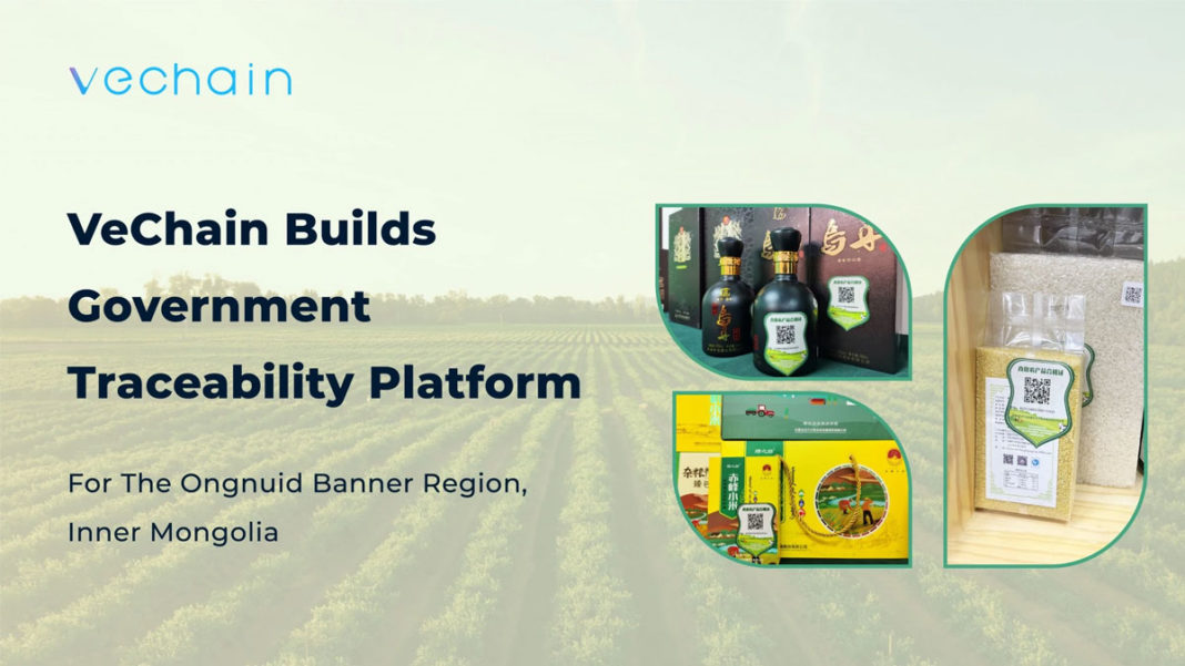 VeChain announces blockchain agricultural traceability platform for ...